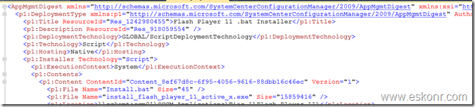 Sccm Configmgr 2012 How To Extract Information From Xml File Stored In Sql Db For Application